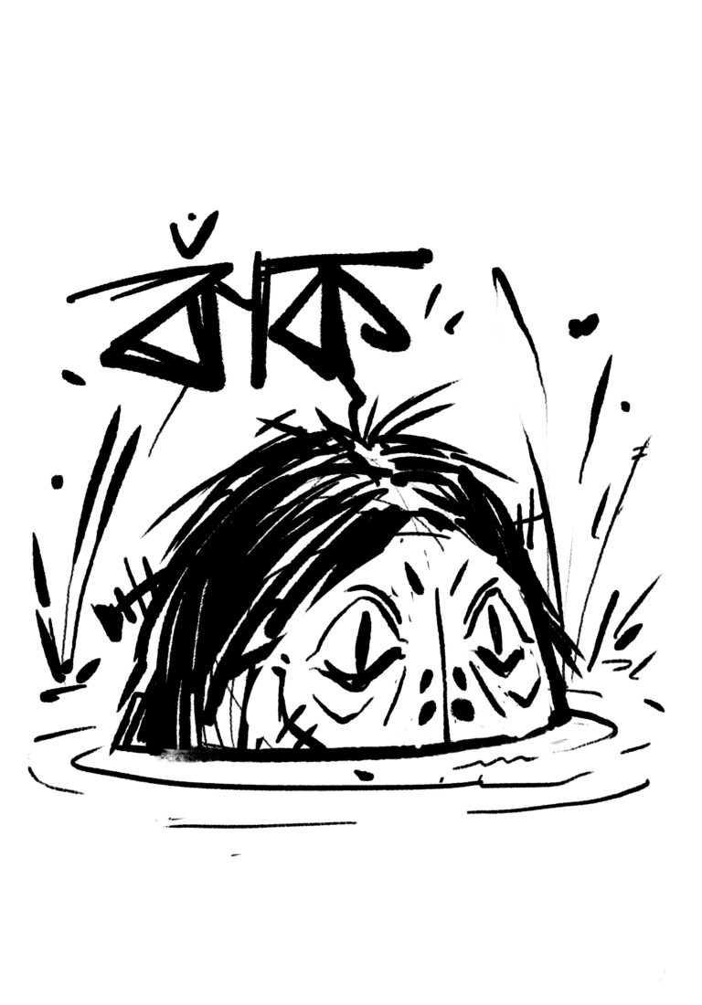 Ghosts, Guardians & Myths: Folklore Creatures of Assam